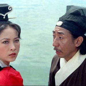 Feng Hsu - SensaCine.com