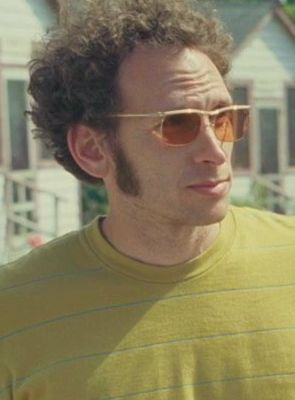 Stephen Kunken - SensaCine.com