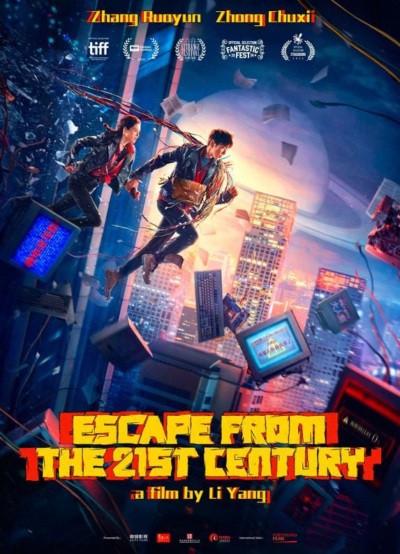 Escape From the 21st Century - Película 2024 - SensaCine.com