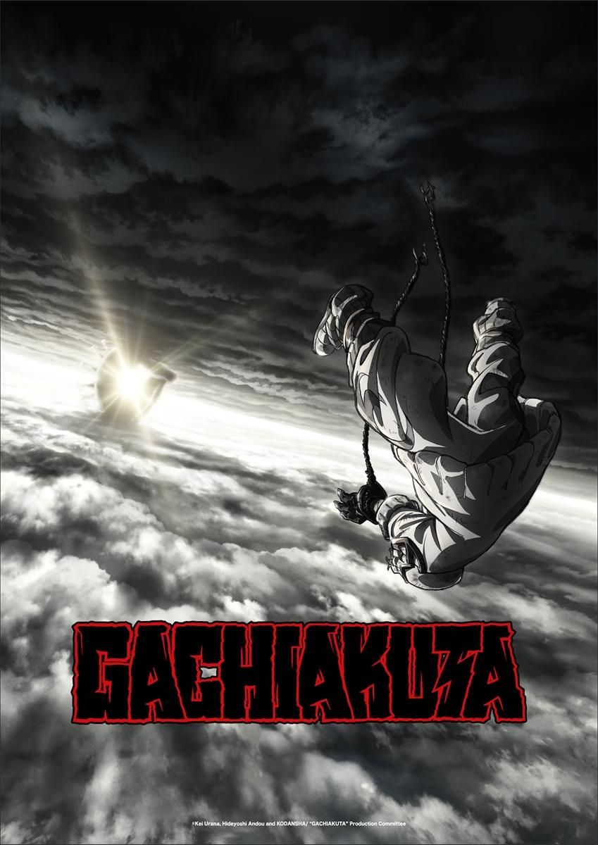 Gachiakuta - Serie 2025 - SensaCine.com