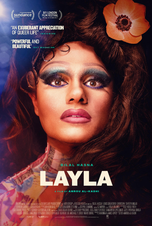 Layla - Película 2023 - SensaCine.com