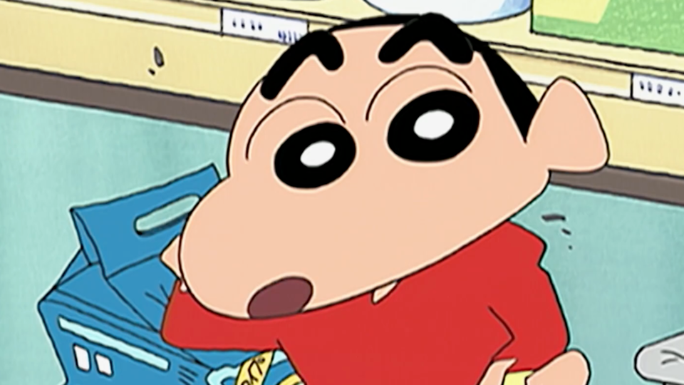 Shin chan Tráiler - Vídeo Shin chan - SensaCine.com
