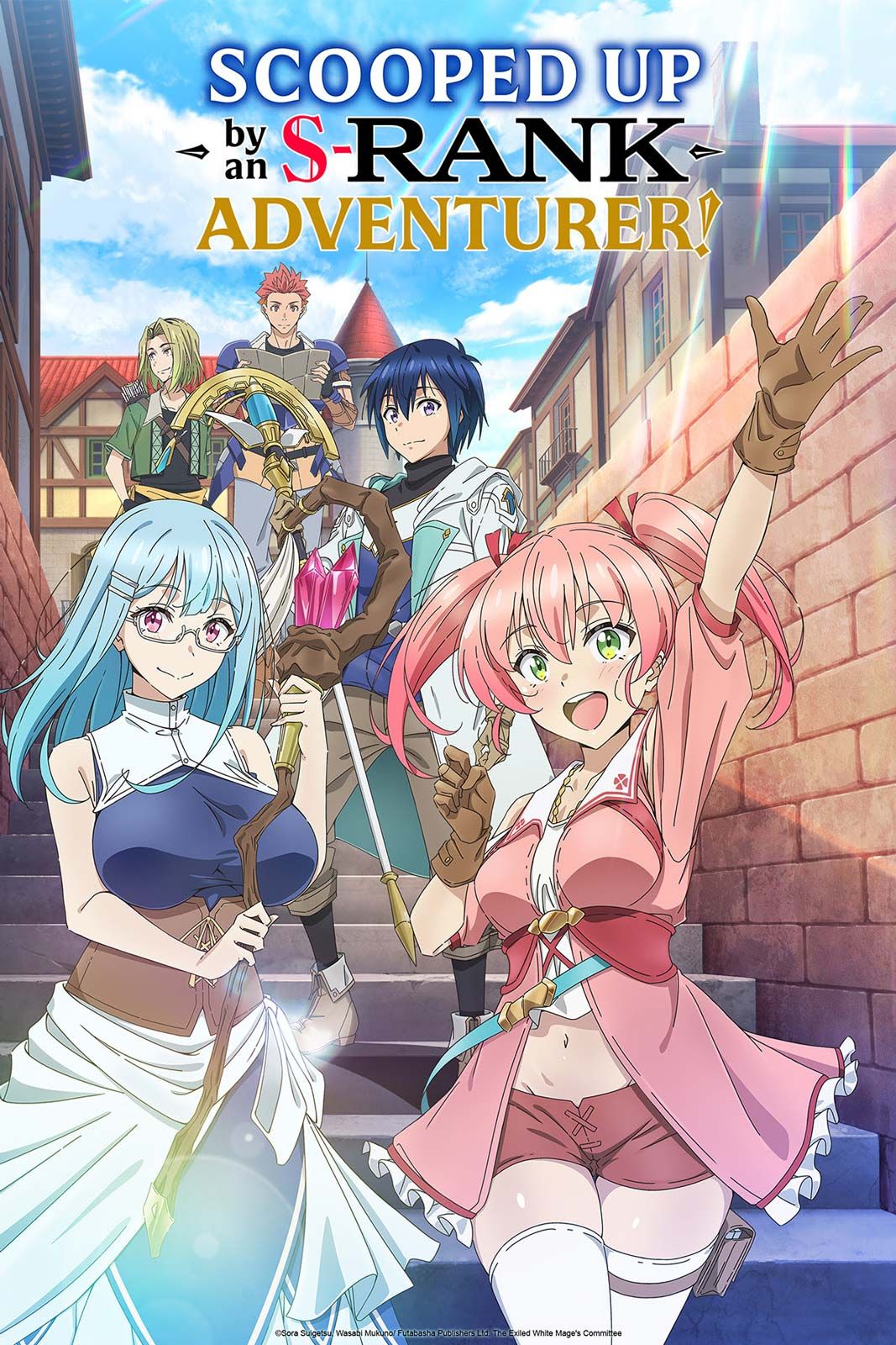 Scooped Up By an S-Ranked Adventurer: Guía de las temporadas - SensaCine.com