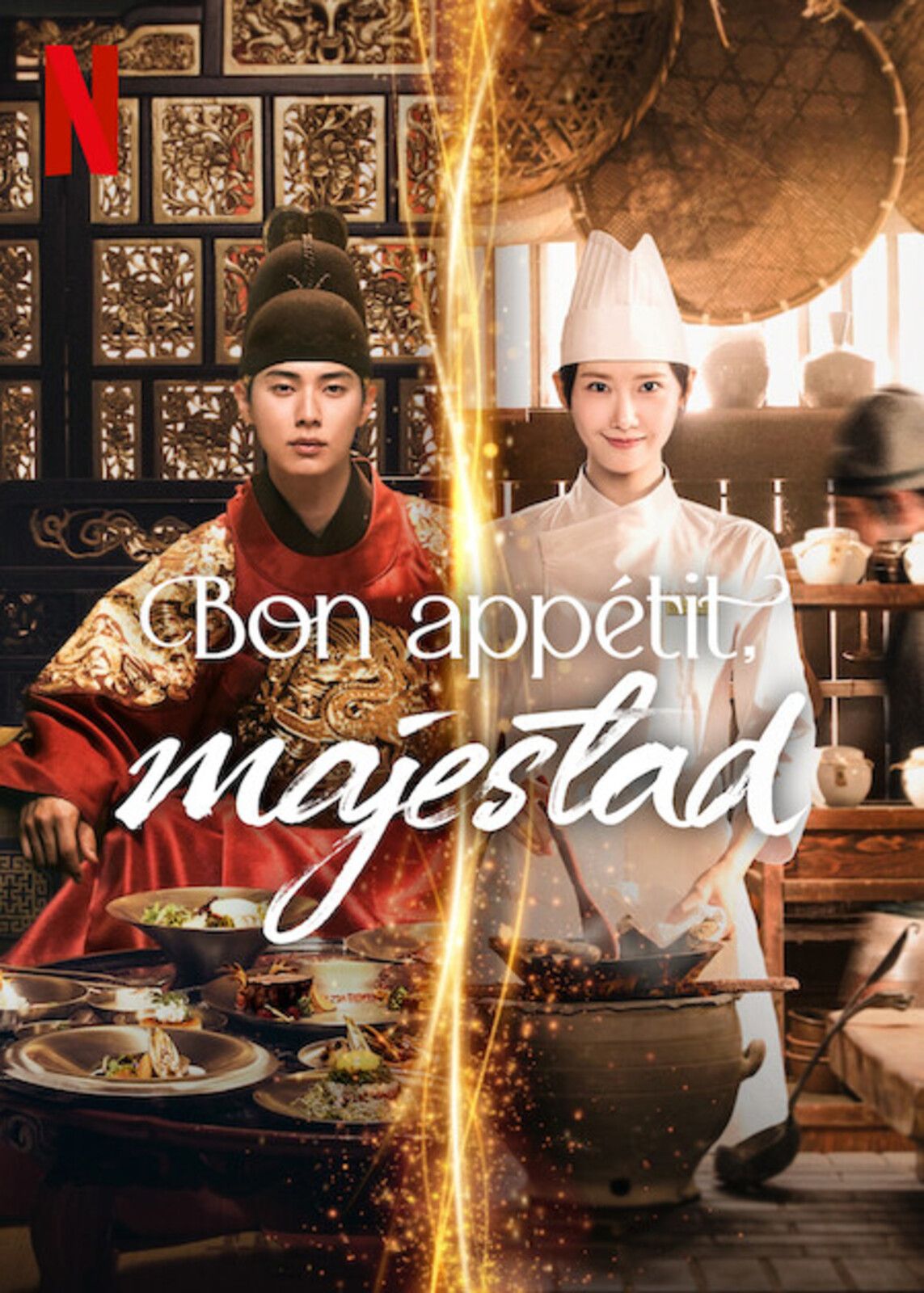 Reparto Bon appétit, majestad temporada 1 - SensaCine.com