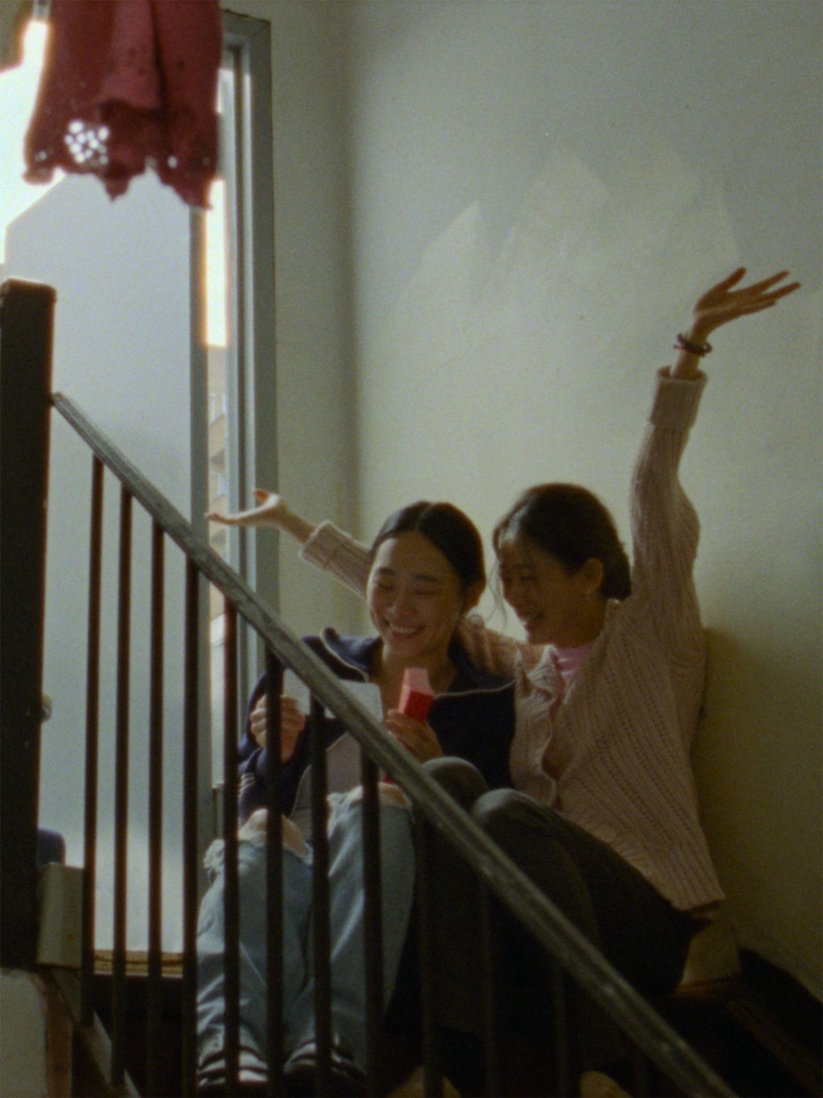 Cartel de la película Blue Sun Palace - Foto 1 por un total de 1 ...