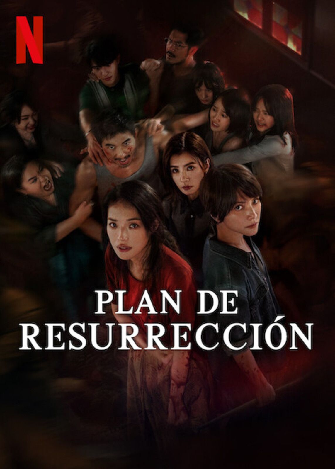 Plan de resurrección: Guía de las temporadas - SensaCine.com