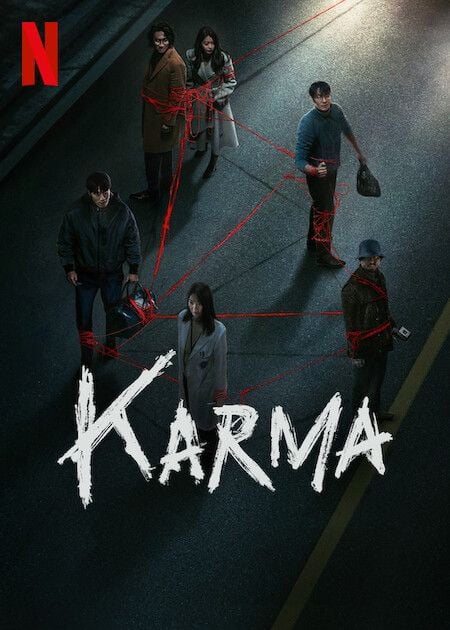 Karma en streaming - SensaCine.com
