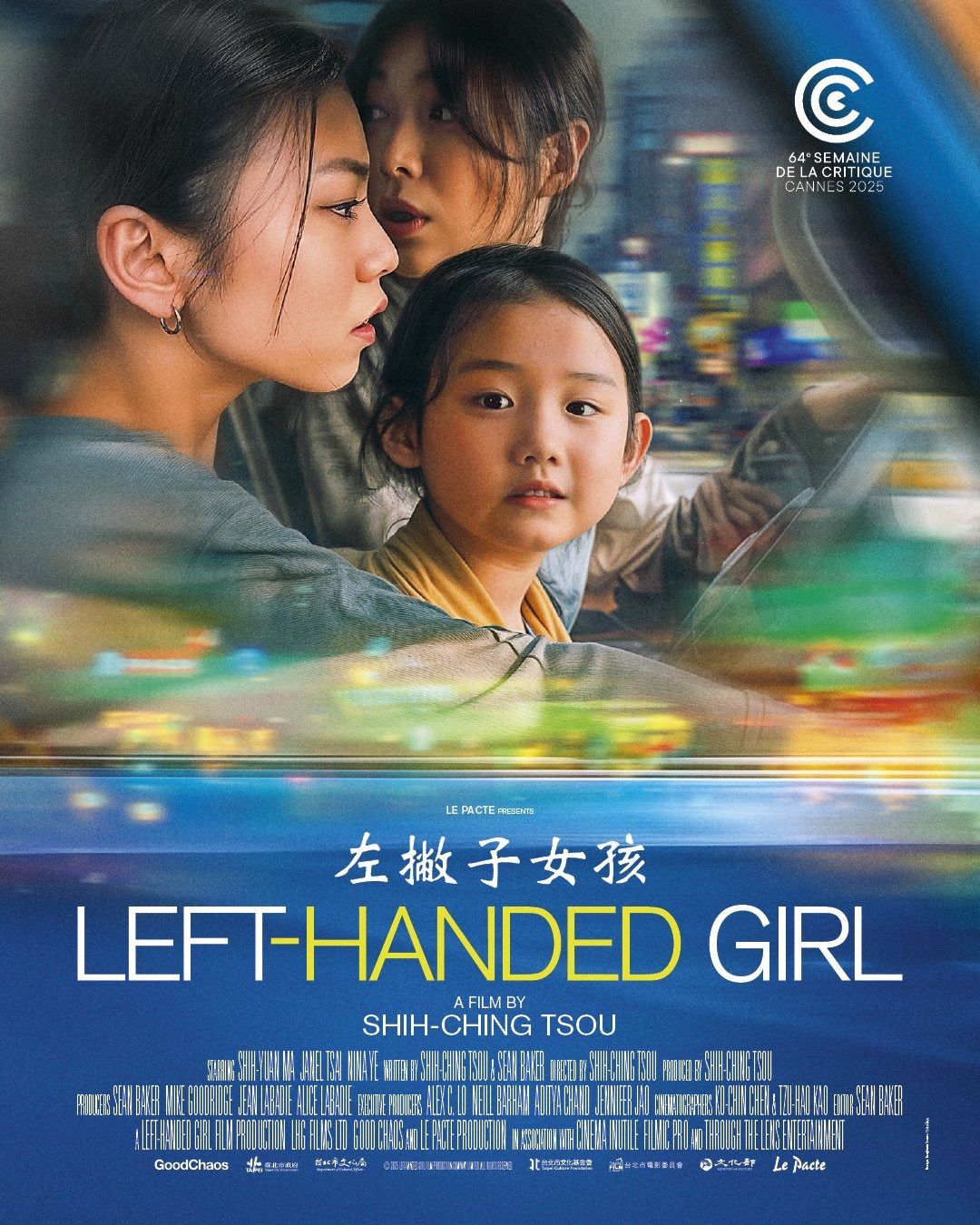 Left Handed Girl - Película 2025 - SensaCine.com