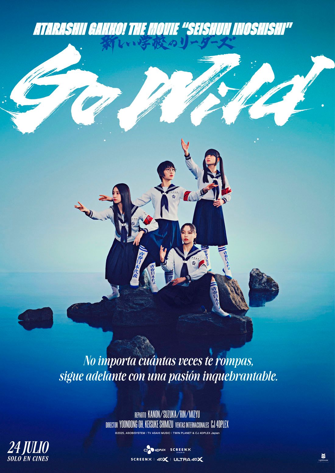 Go Wild Atarashii Gakko: The Movie - Documental 2025 - SensaCine.com