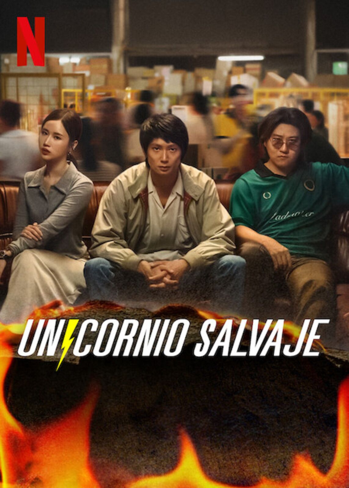 Unicornio salvaje: Guía de las temporadas - SensaCine.com