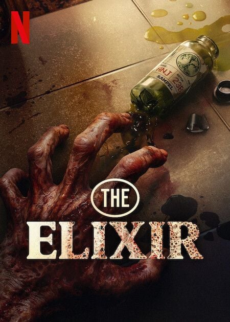 El elixir de la inmortalidad - Película 2025 - SensaCine.com