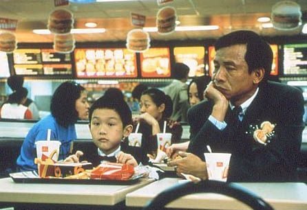 Foto de la película Yi Yi - Foto 8 por un total de 11 - SensaCine.com