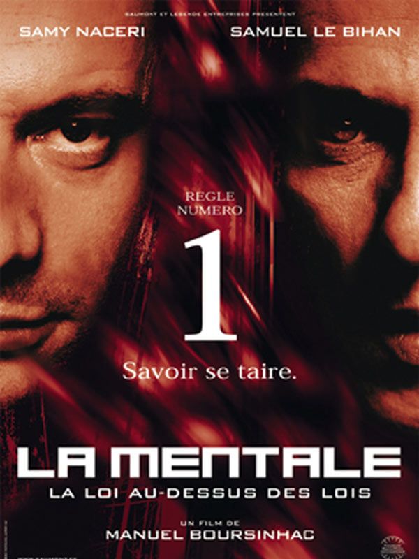 Cartel de la película El código - Foto 1 por un total de 3 - SensaCine.com