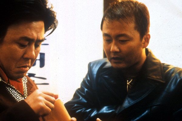 Foto de la película Failan - Foto 4 por un total de 5 - SensaCine.com