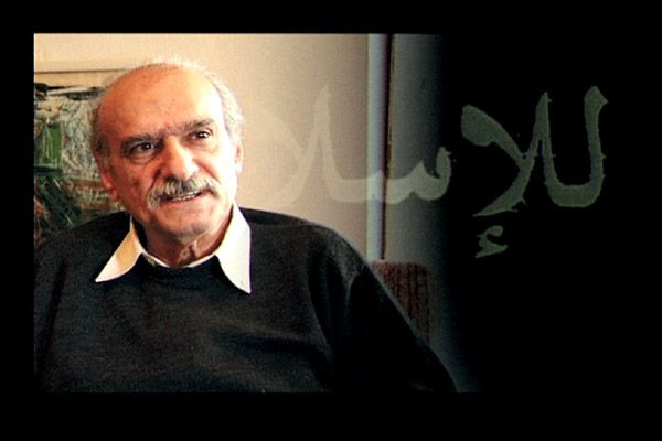 Foto de Samir - Foto Samir - Foto 4 de 5 - SensaCine.com