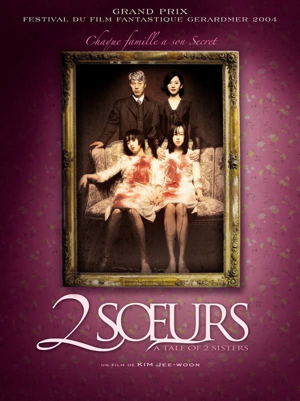 Cartel de la película 2 Hermanas (A Tale Of Two Sisters) - Foto 3 por ...