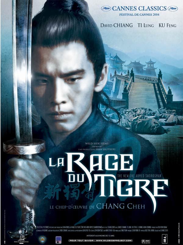 Foto de Chang Cheh - Cartel Chang Cheh - Foto 0 de 13 - SensaCine.com