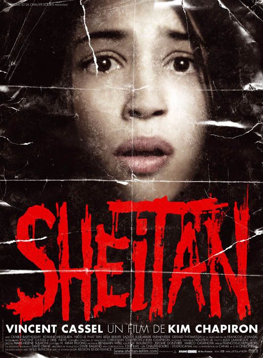 Foto de la película Sheitan - Foto 4 por un total de 38 - SensaCine.com