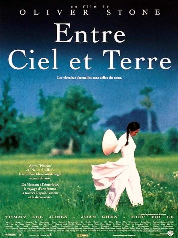 Cartel De La Película El Cielo Y La Tierra Foto 1 Por Un Total De 6