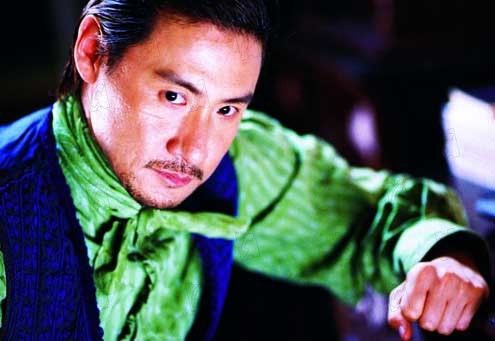 Foto de Peter Ho-Sun Chan - Perhaps Love : Foto Peter Ho-Sun Chan - Foto 31 de 40 - SensaCine.com