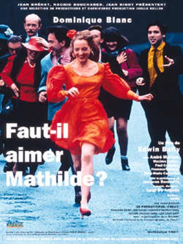 Foto de Edwin Baily - Cartel Edwin Baily - Foto 0 de 1 - SensaCine.com