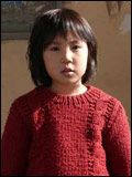Yu Yun-Mi - SensaCine.com
