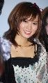 Yui Ichikawa - SensaCine.com