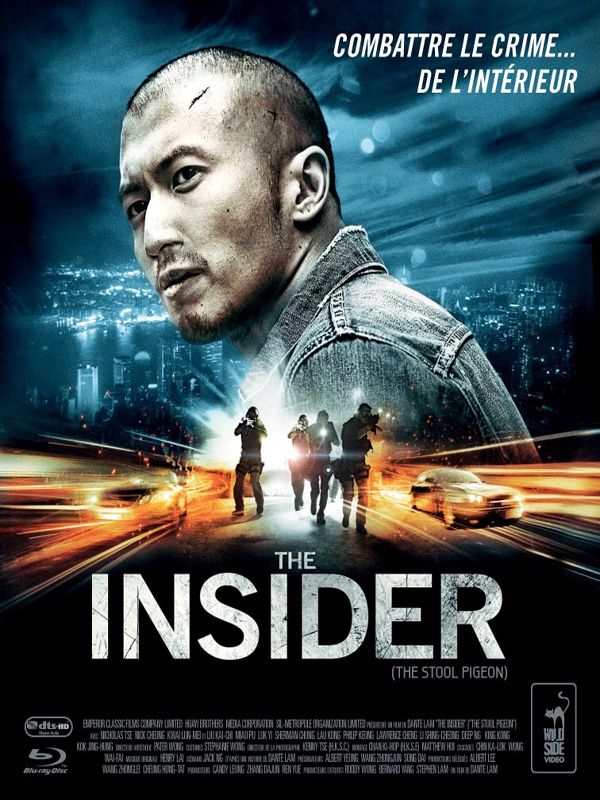 Cartel de la película Sin yan - Foto 1 por un total de 16 - SensaCine.com