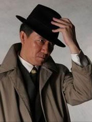 Xiaojuan Wang - SensaCine.com