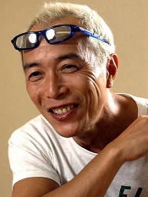 Foto de George Tokoro - Cartel George Tokoro - Foto 0 de 1 - SensaCine.com