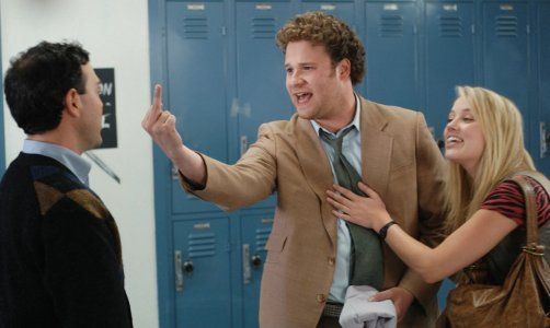 Foto de la película Superfumados - Foto 33 por un total de 43 ...