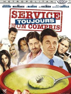 Cartel de la película Still Waiting... - Foto 1 por un total de 9 ...