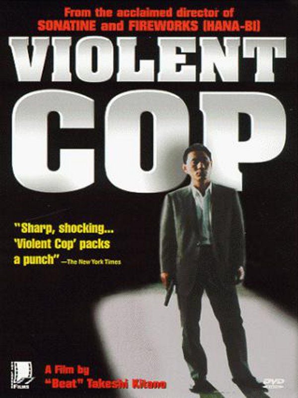 Cartel de la película Violent Cop - Foto 2 por un total de 3 ...