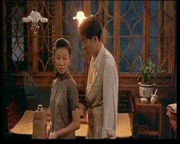 Tráiler de la película Springtime in a small town - Springtime in a ...