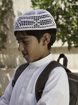 Abdullrahman Al Gohani - SensaCine.com