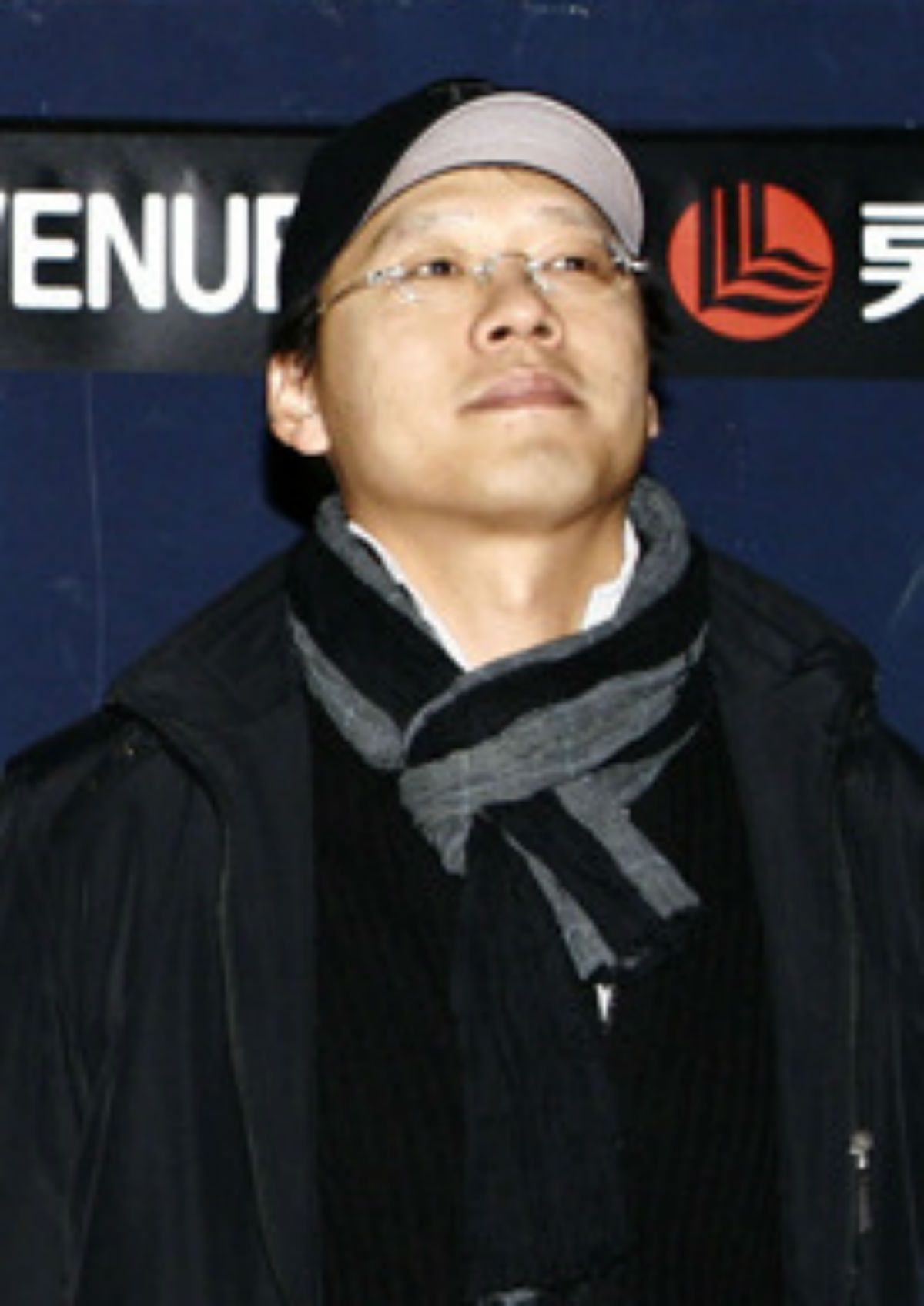 Seong-Hoon Kim - SensaCine.com