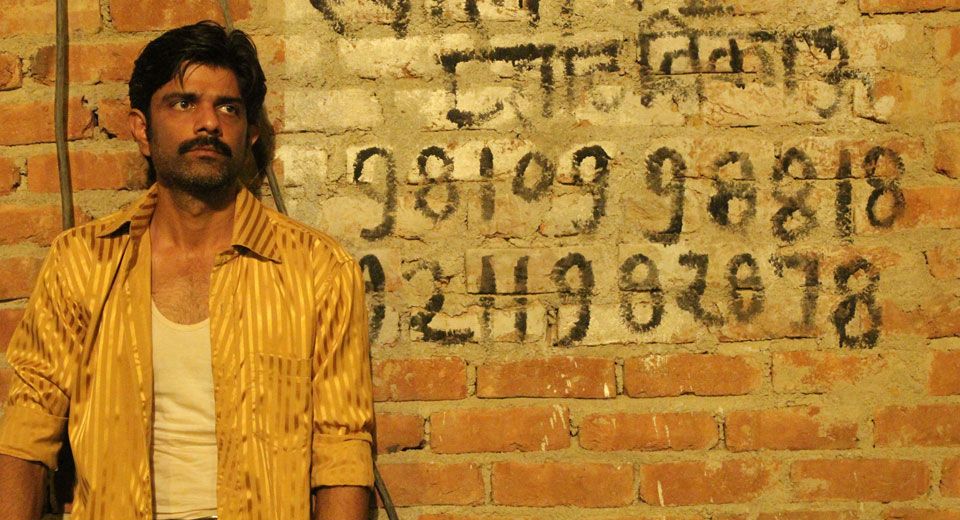 Foto de la película Titli - Foto 10 por un total de 17 - SensaCine.com