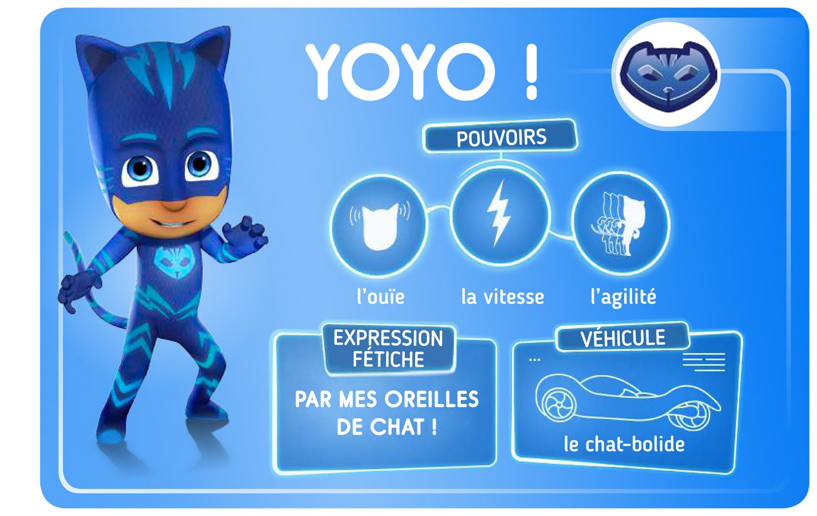 PJ Masks : PJ Masks : Foto - Foto 7 sobre 7 - SensaCine.com
