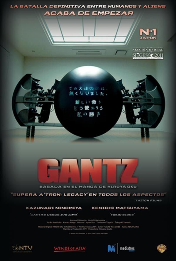 Gantz - Película 2010 - SensaCine.com
