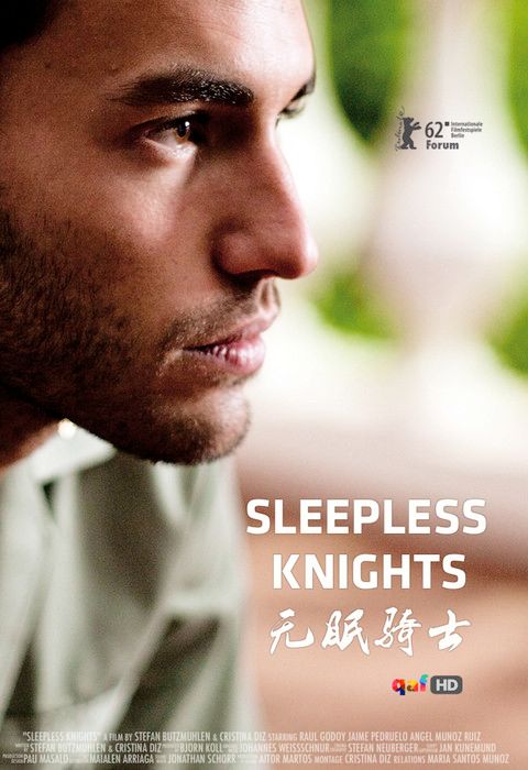 Cartel de la película Sleepless Knights - Foto 1 por un total de 11 ...