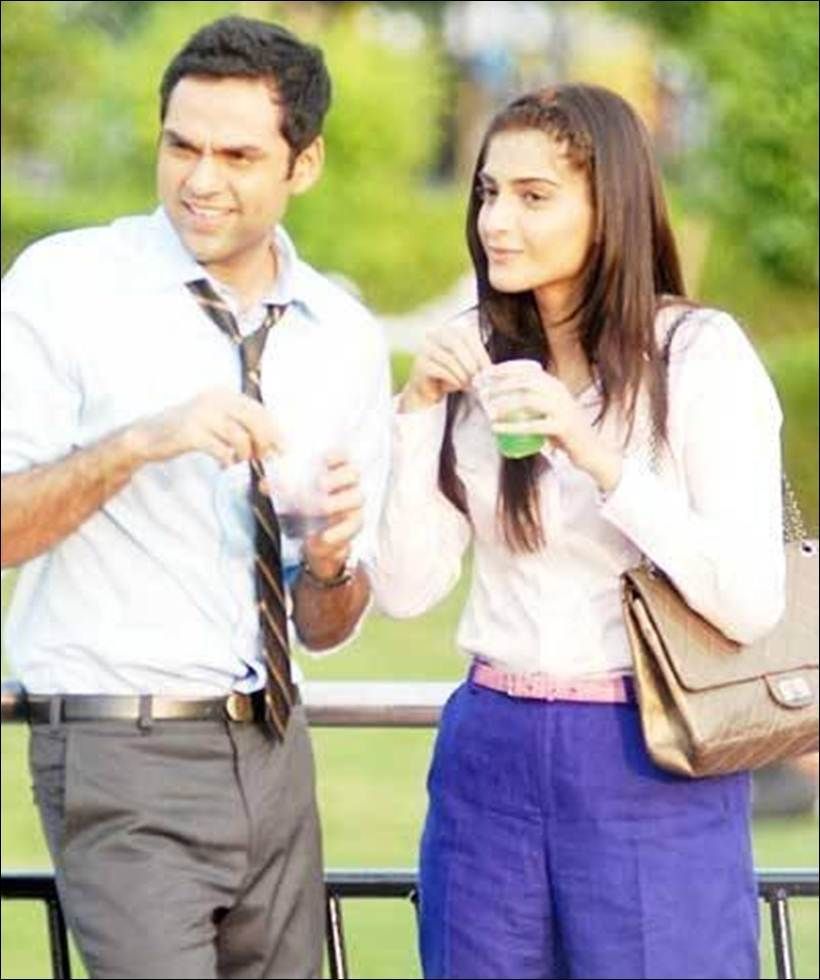 Foto de la película Aisha - Foto 5 por un total de 11 - SensaCine.com