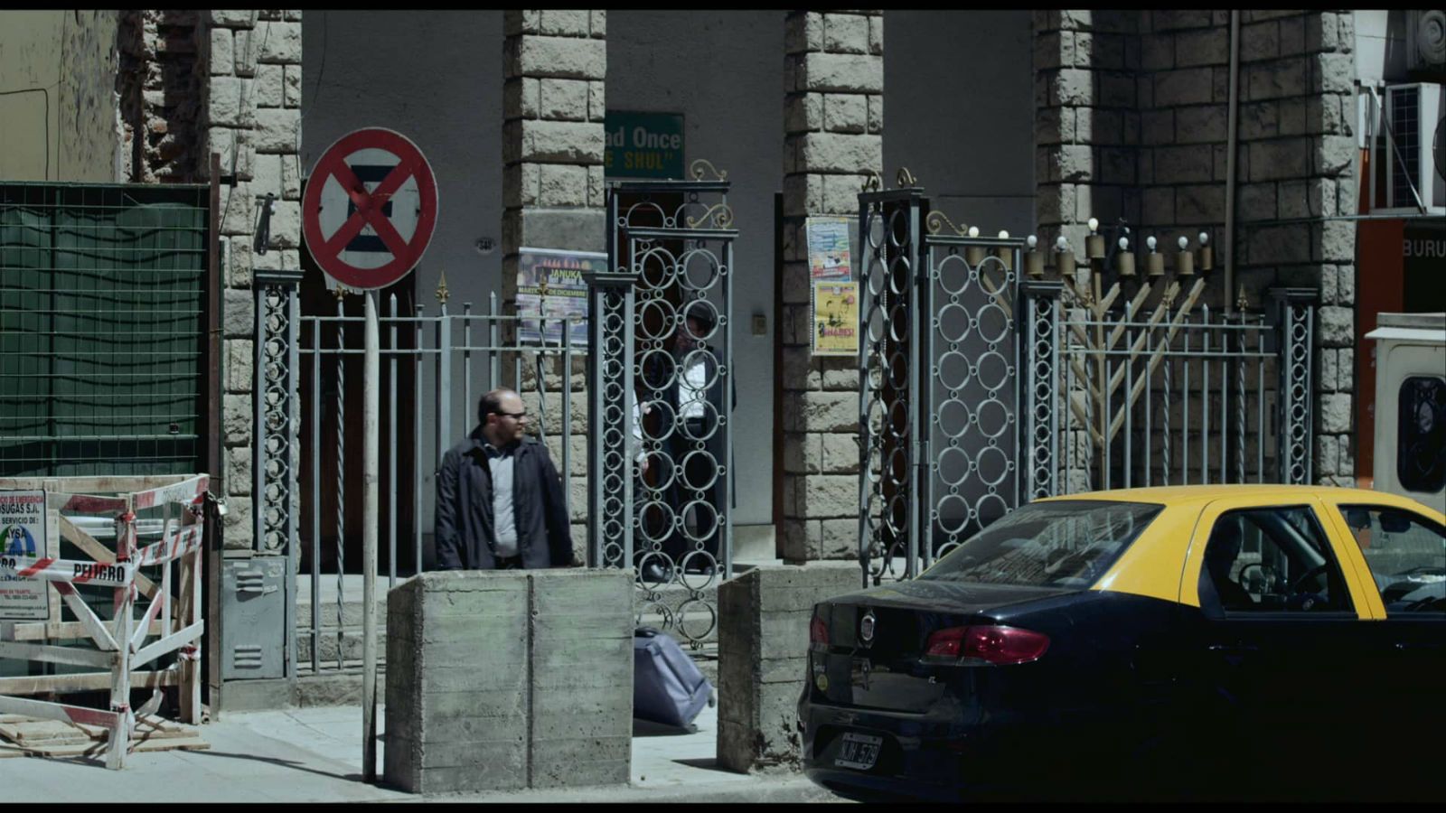 Foto de la película El Rey del Once - Foto 5 por un total de 9 ...