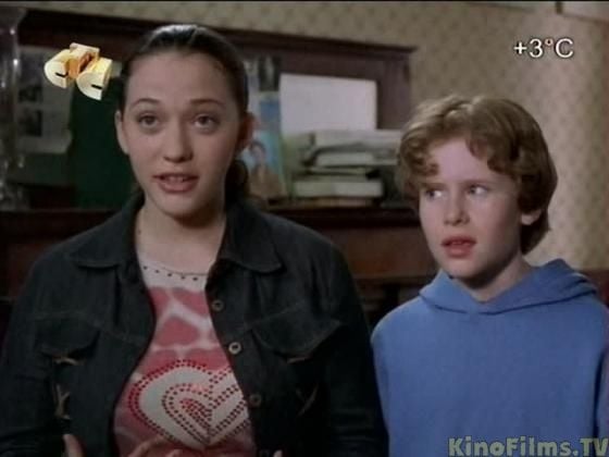 Foto de The Scream Team - Foto 1 por un total de 9 - SensaCine.com