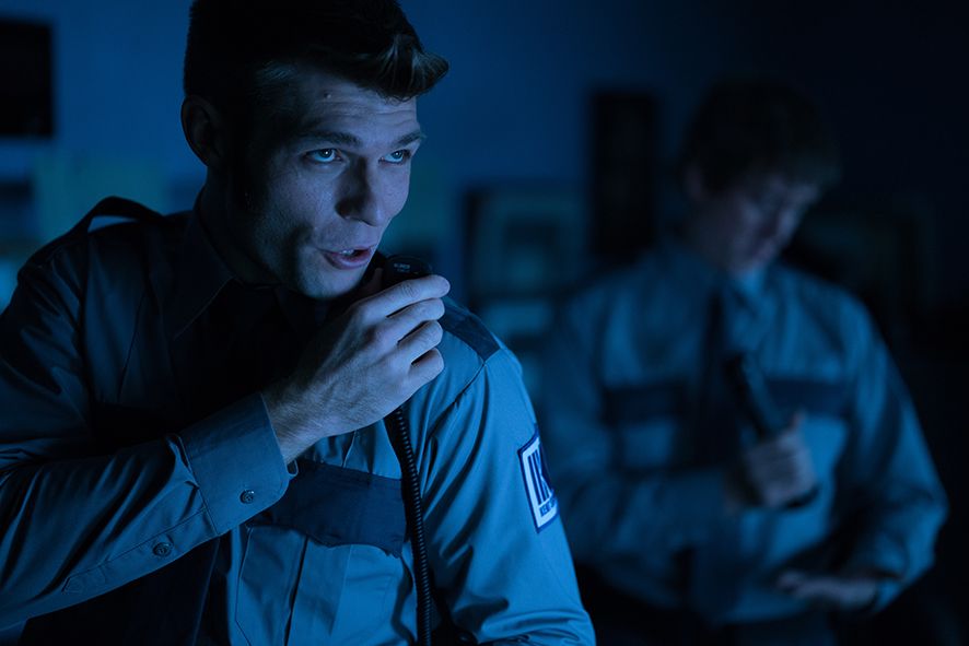 Foto de la película Security - Foto 4 por un total de 8 - SensaCine.com