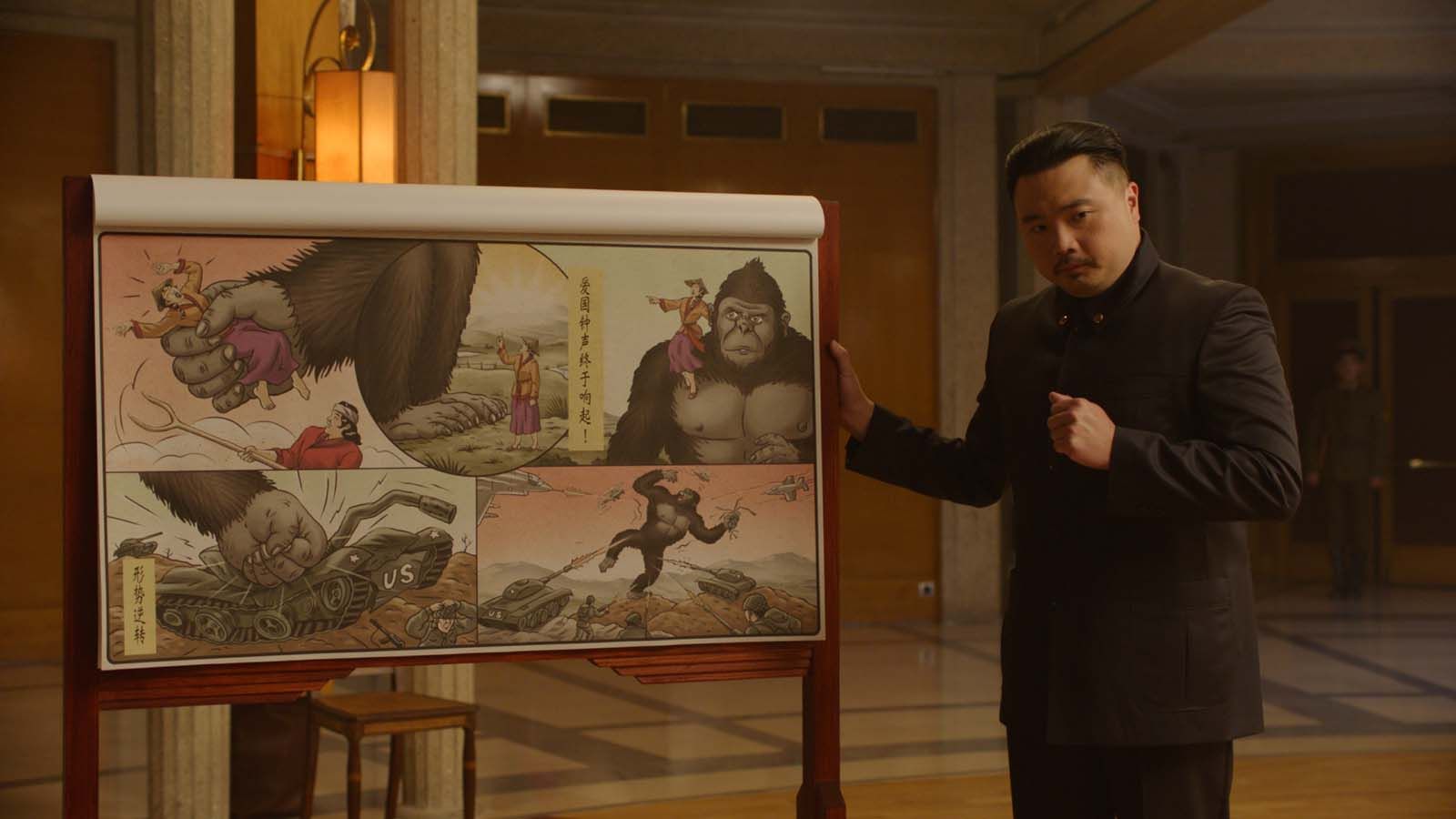 Kim Kong : Kim Kong : Foto Christophe Tek - Foto 13 sobre 13 ...