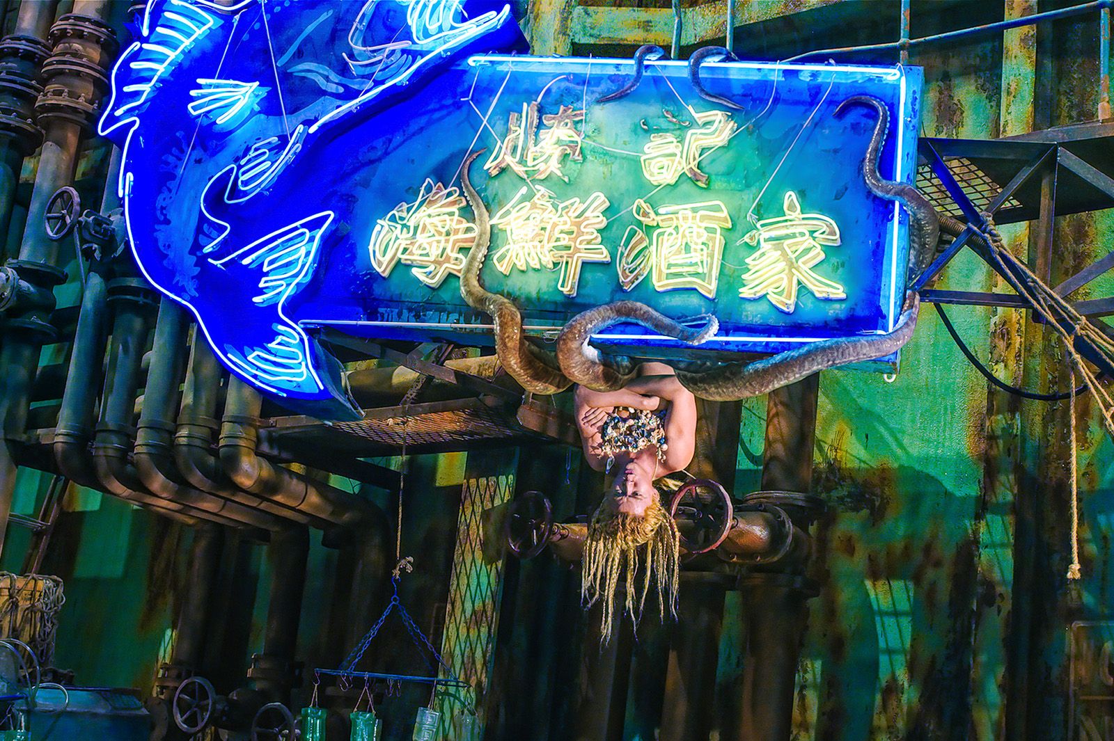 Foto de la película Mei ren yu - Foto 16 por un total de 20 - SensaCine.com