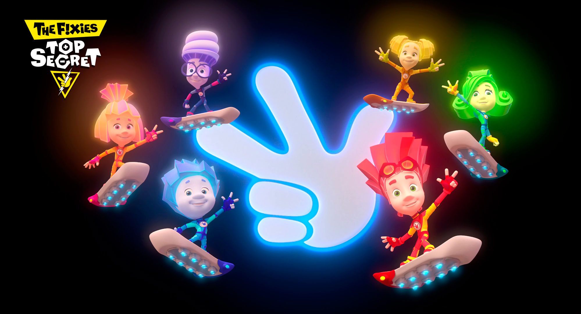 Foto de la película Los Fixies: Amigos secretos - Foto 15 por un total ...