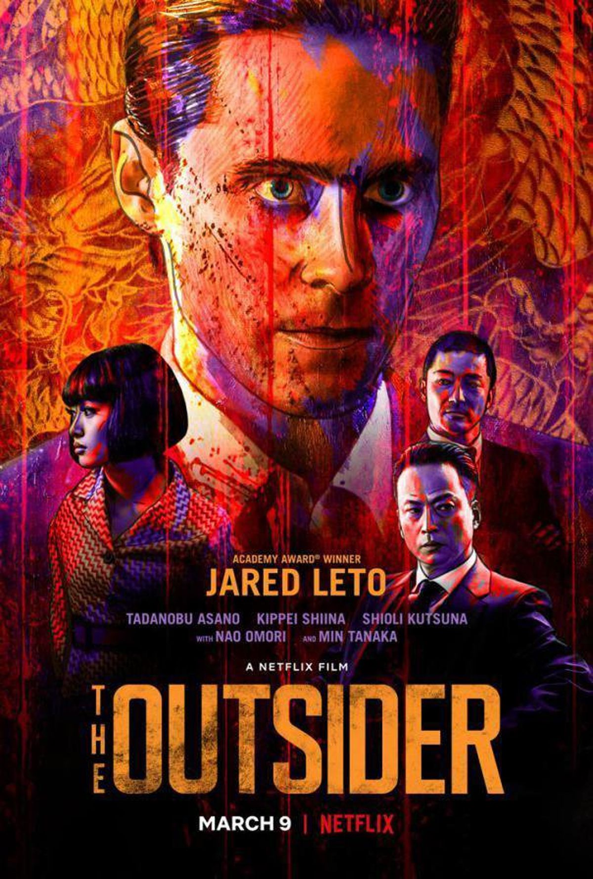 The Outsider en streaming - SensaCine.com