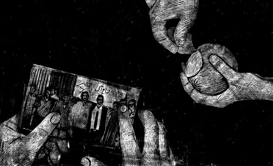 Foto de la película La familia Samuni - Foto 7 por un total de 10 ...