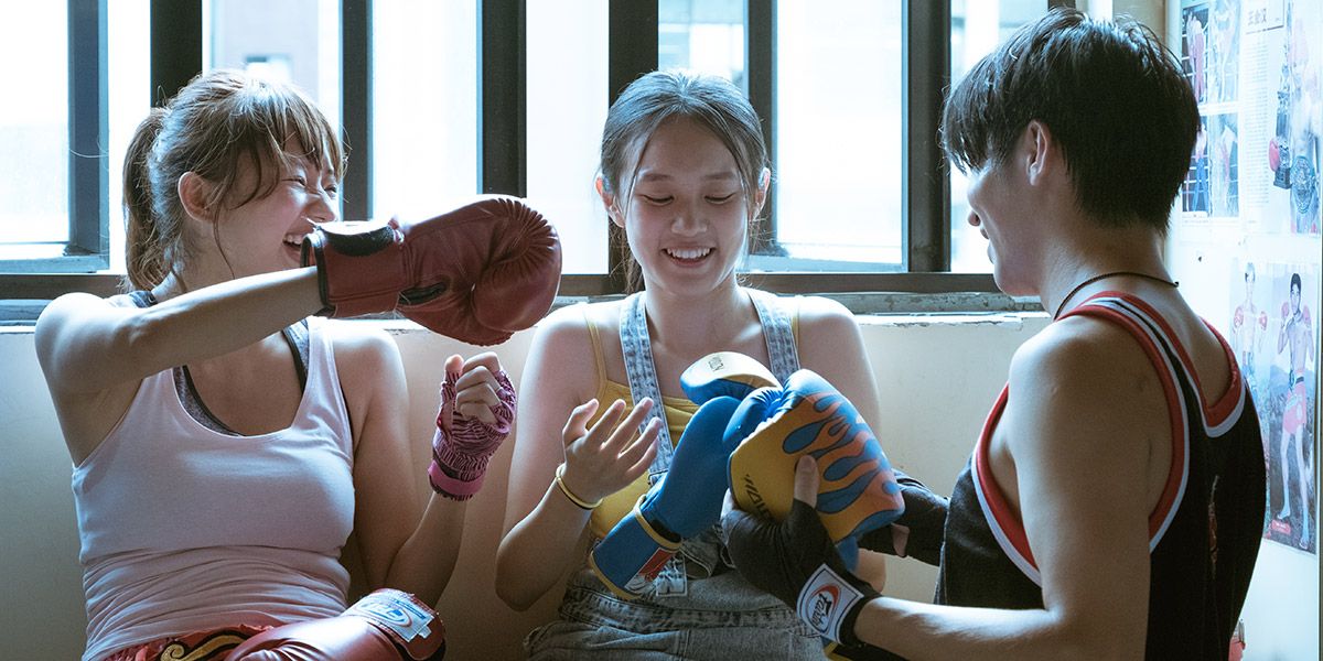 Foto de la película Al otro lado - Foto 11 por un total de 11 ...